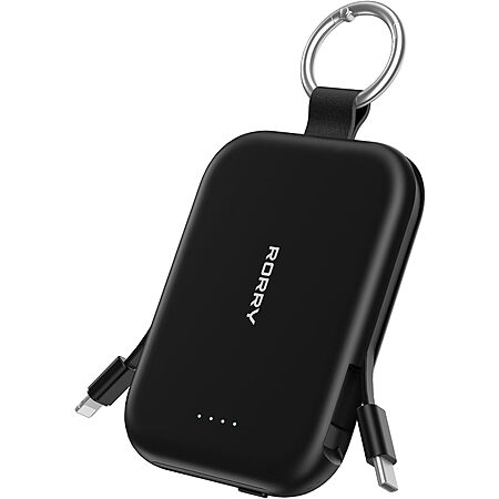 RORRY portable charger with built in cable $17.49 - 2026-03-02