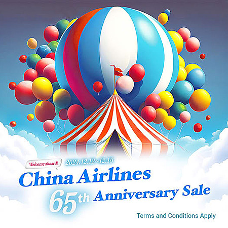 China Airlines 65th Anniversary Sale - 12% Off Economy or 10% off Prem ...