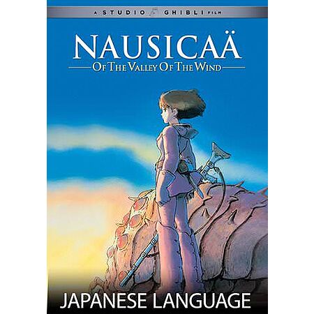 Nausicaä of the Valley of the Wind (English Language) HDX $6.99