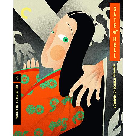 Gate of Hell (The Criterion Collection) [Blu-ray] $15.05 with coupon ...