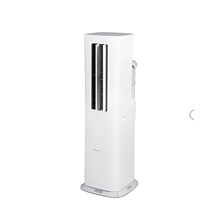 Hisense 8000 BTU Dual Hose Portable Tower Air Conditioner $319.99 Free ...