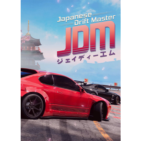 JDM: Japanese Drift Master (PC Digital Download) $25.79 - 2025-05-28