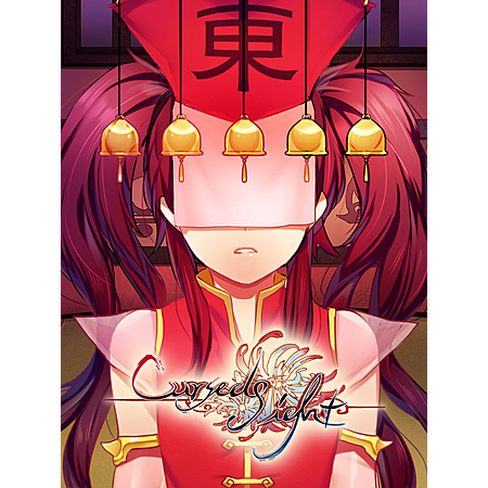 Cursed Sight (PC Digital Download) - 2023-04-10