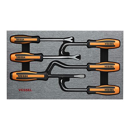 VESSEL MEGADORA Clip,Hose & Chisel Tool Set 6pcs. 9706 EVA Foam set $66 ...