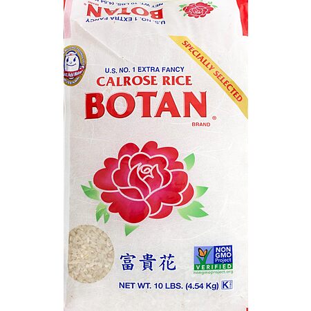 10-Lbs Botan Calrose Rice (Musenmai) $8 + Free Shipping w/ Prime or on $35+