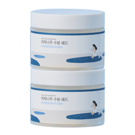 Costco Members: Round Lab Birch Juice Moisturizing Pad + FS $18.99 ...