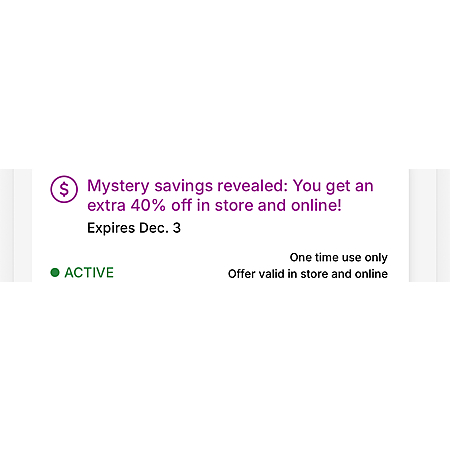 Kohls Mystery Coupon: 40%, 30%, or 20% - 2025-12-01