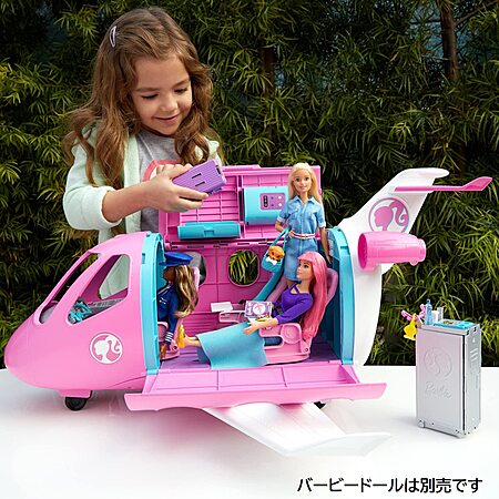 Barbie Airplane Playset, Dreamplane with 15+ Accessories Including ...