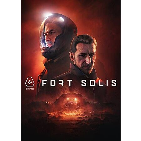 Fort Solis (PC Digital Download) $1.59 - 2025-01-30