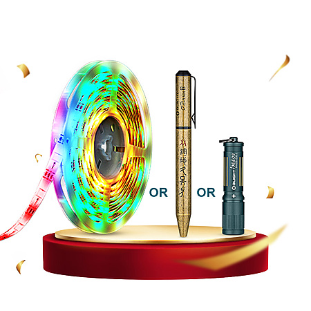 Olight Free Login Gift (O'pen Mini 2 Friendship Pen or Ostrip Strip ...