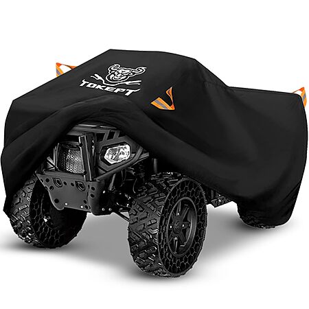 ATV Cover, Waterproof Heavy Duty 4 Wheeler Cover Quad Cover All Season ...
