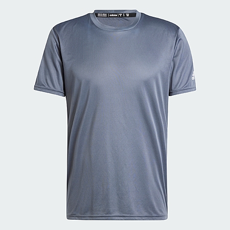 adidas Men's Clima Tech Tee (3 Colors) - 2024-11-27