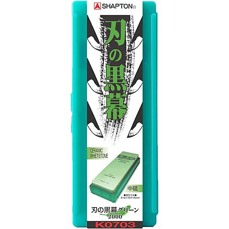 Shapton Pro 2000 Whetstone @ Amazon - $36.51 - 2024-07-09
