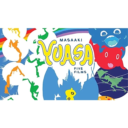 Masaaki Yuasa 5 Films Collection on AppleTV iTunes $15
