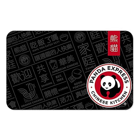 $50 Panda Express Gift Card (Email Delivery) - 2024-12-16