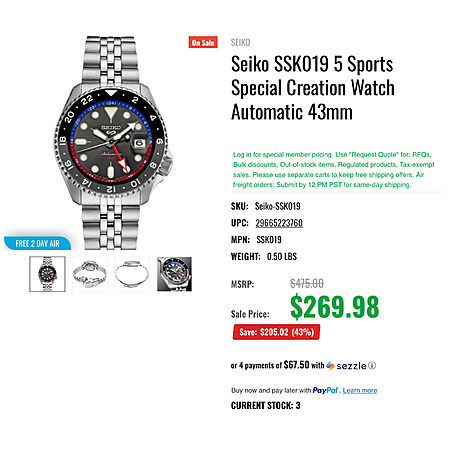 Botach Seiko SSK019 GMT $243 YMMV - 2025-12-23