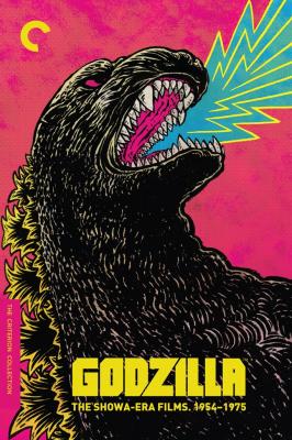 The Criterion Collection: 15-Film Godzilla: The Showa-Era Collection ...